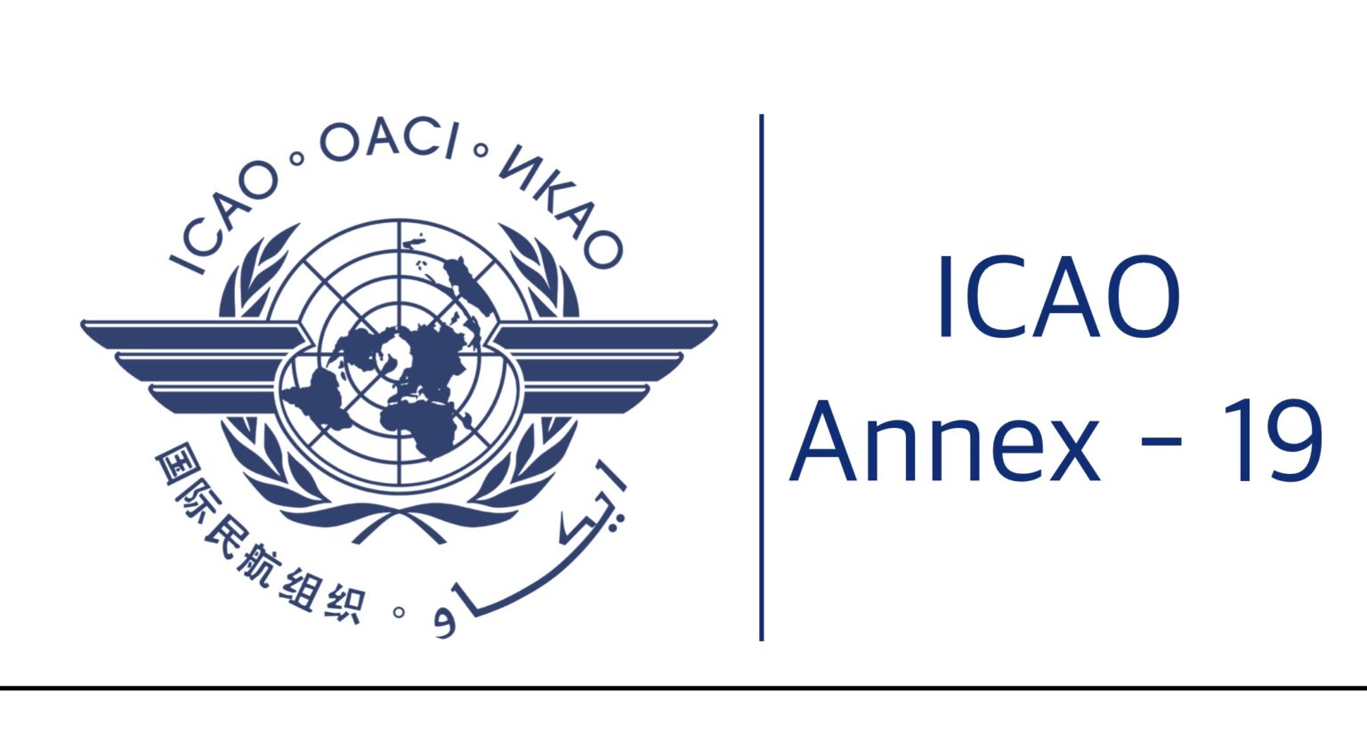ICAO Annexes PDF Downloads - Flysquad